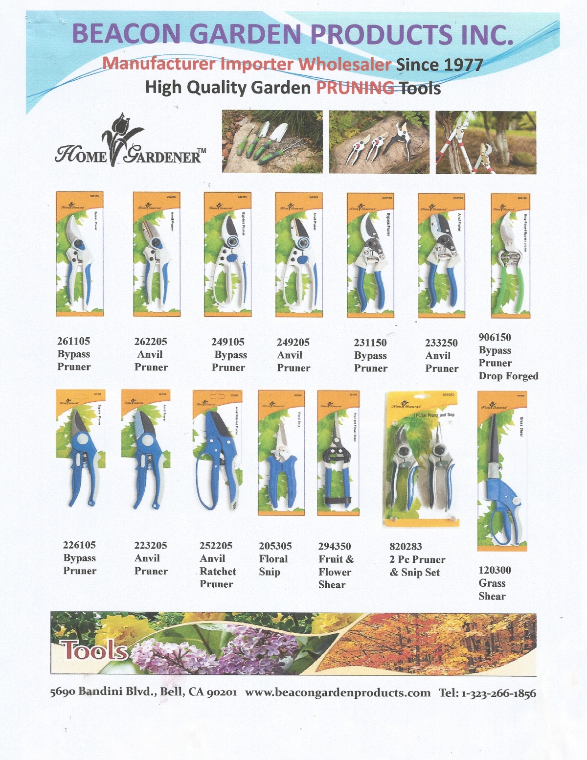 GARDEN & PATIO PRODUCTS - Beacon Power