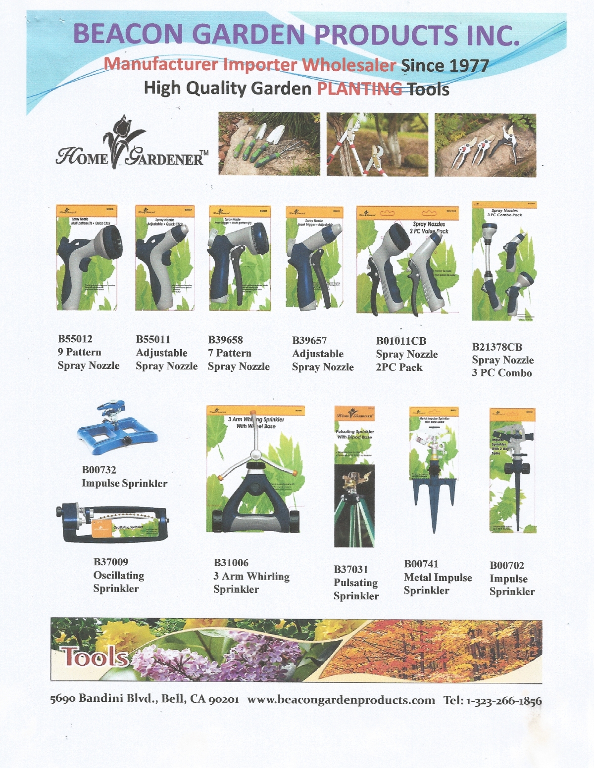 GARDEN & PATIO PRODUCTS - Beacon Power